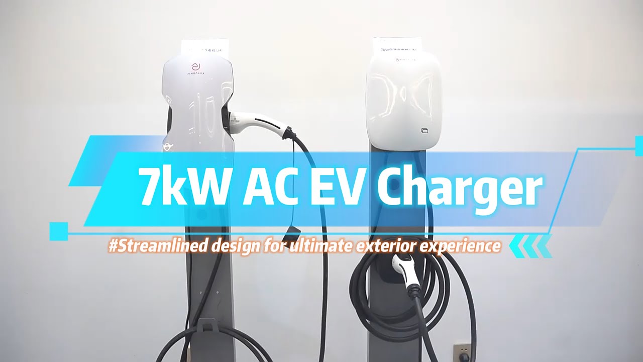 This 7kW AC EV Charger comes with ambient light & content-customizable ...
