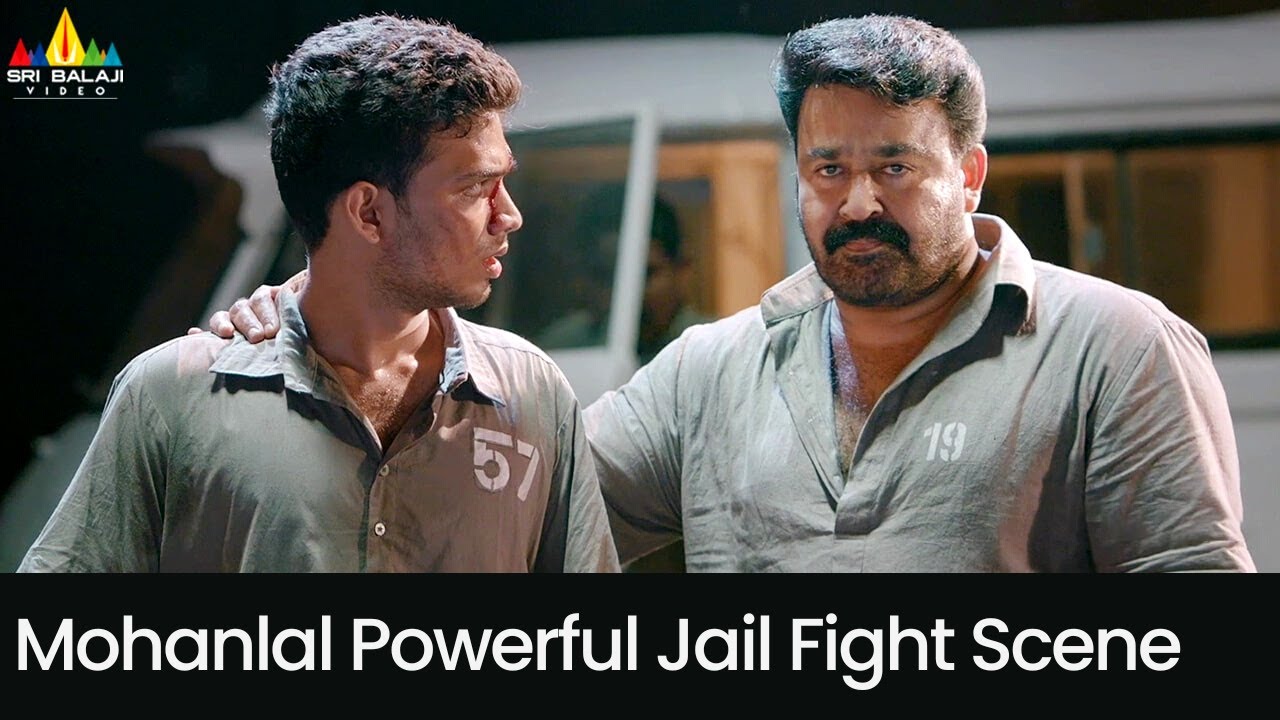 Mohanlal Powerful Jail Fight Scene | Big Brother | Honey Rose | Latest ...
