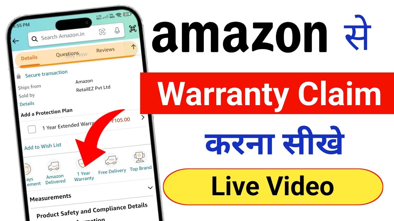 Amazon se warranty claim kaise kare | Amazon product warranty claim ...