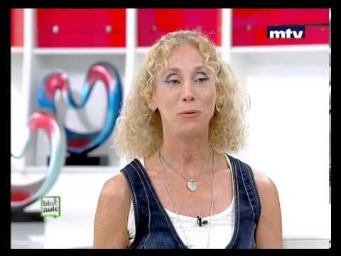 Bloc Note - Nabil Tabet - Elga Trad 05/08/2013 نبيل تابت و ايلغى طراد ...