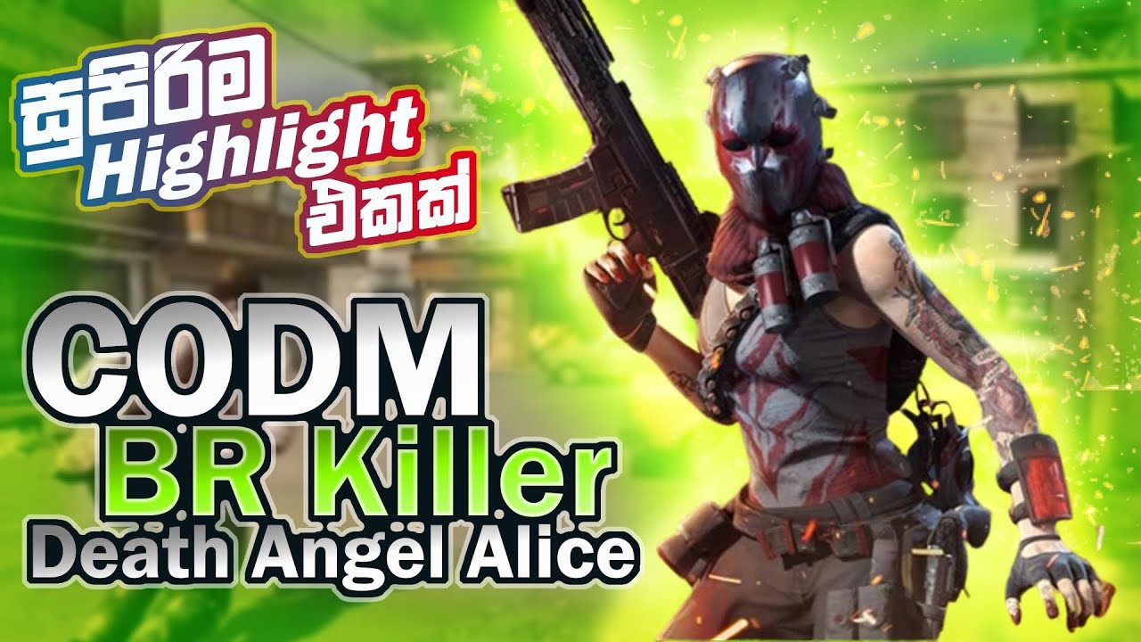 යක්කු අව්ස්සගන්න එපා 👹️ 👿 SKIP නොකර බලන්න 😪 Call Of Duty Mobile Battle ...