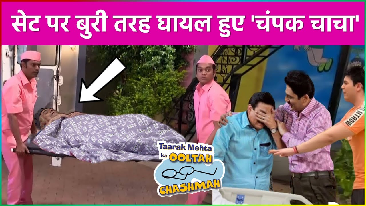Taarak Mehta Ka Ooltah Chashmah's Amit Bhatt Aka Champak Chacha Got ...