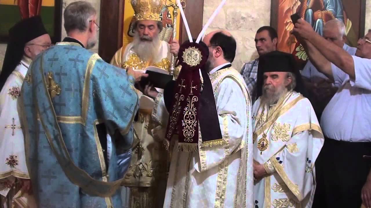 ΘΕΙΑ ΛΕΙΤΟΥΡΓΙΑ ΕΙΣ ΜΑΑΛΟΥΛΕ- ΠΡΟΦΗΤΟΥ ΗΛΙΟΥ 1 - YouTube