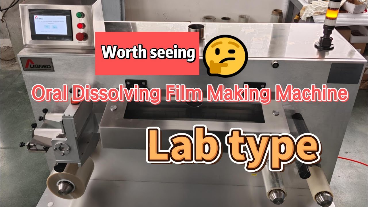 Lab Type #Oral #Dissolving #Film Making Machine#laboratory #machinery # ...