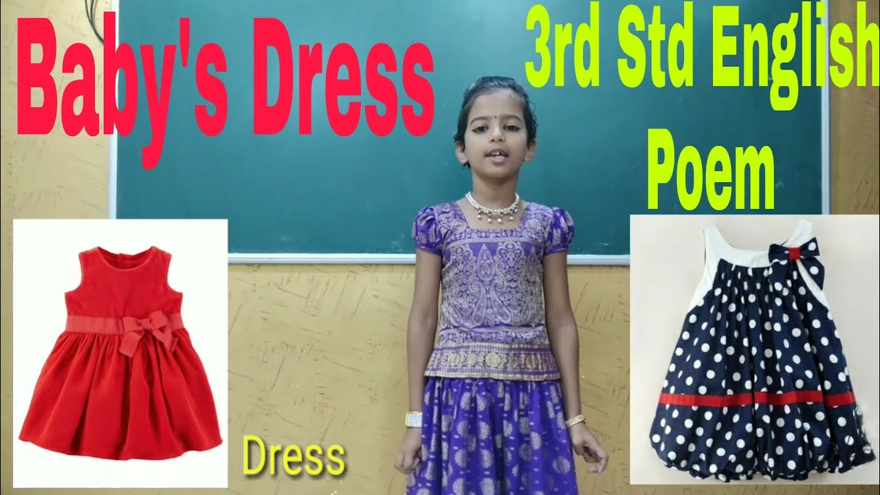 Baby's Dress 3rd Std English Poem - YouTube