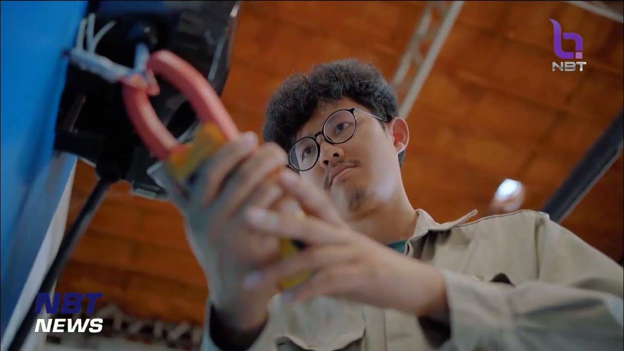 YES WE CAN ไทยทำได้ "PTT EV Charger" ข่าวค่ำ วันที่ 23 สิงหาคม 2566 #NBT2HD - YouTube