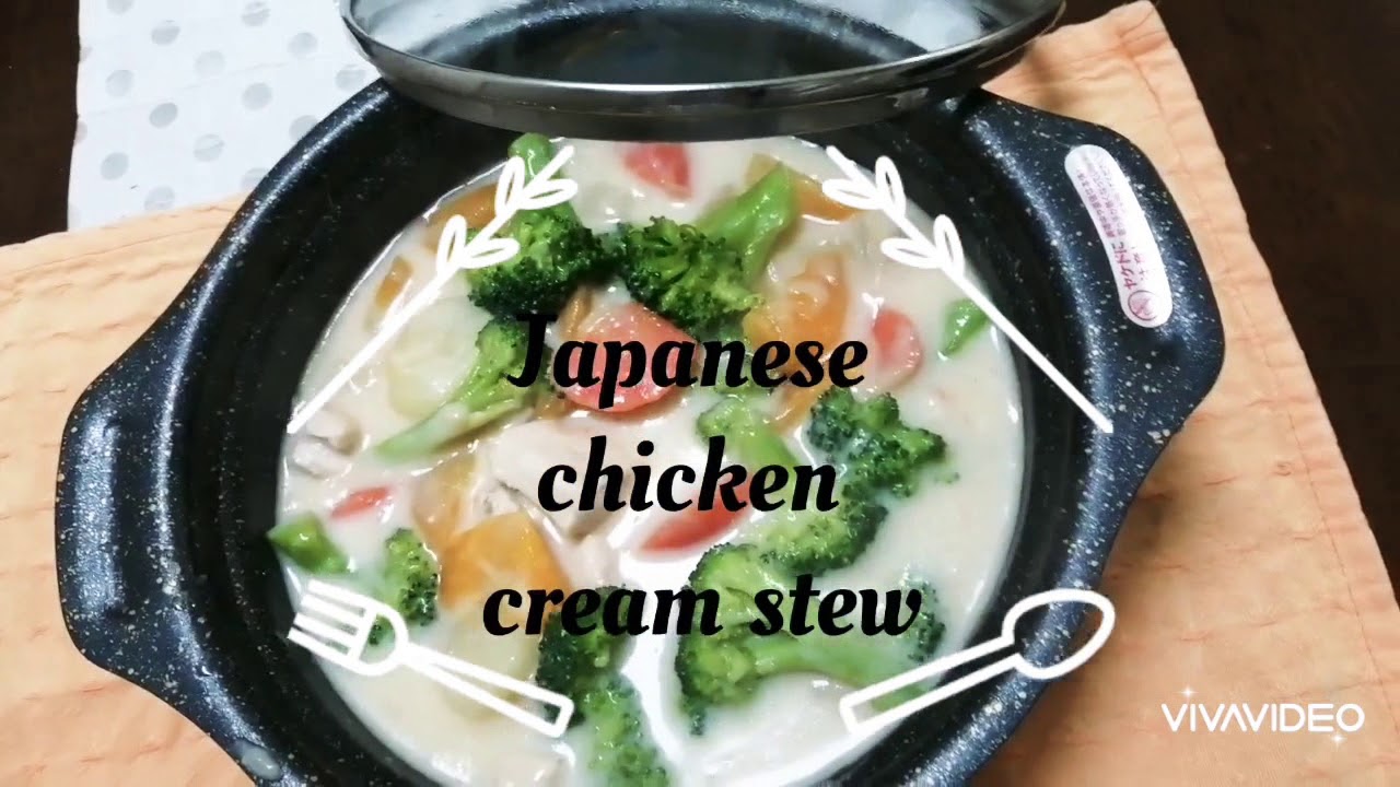 Japanese Chicken Cream Stew - YouTube
