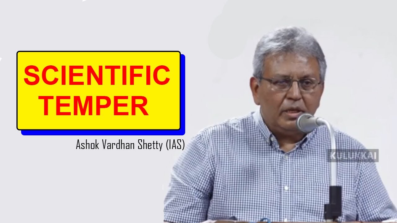 Ashok Vardhan Shetty on scientific temper. | Ancient dharma - YouTube