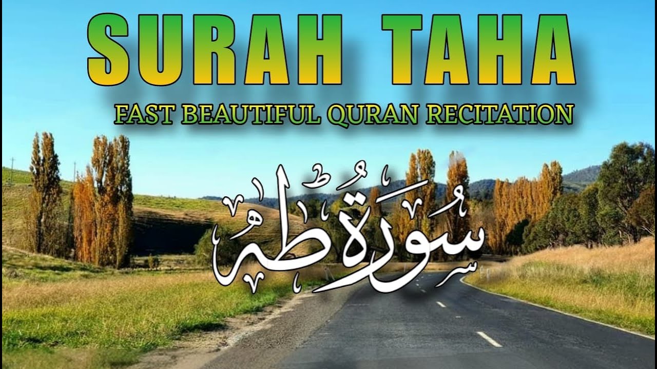 Surah Taha: A Journey to Inner Calm - YouTube