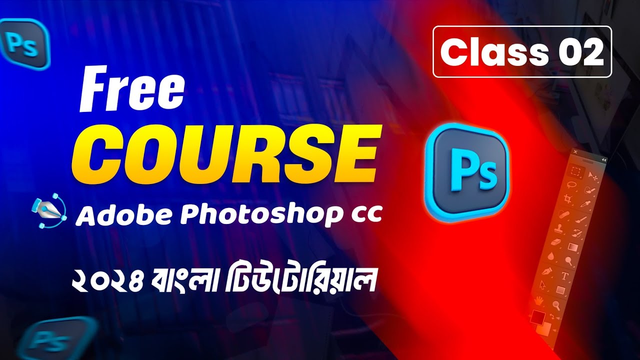 How to use Rectangular Marquee Tools | Elliptical Marquee | Photoshop ...