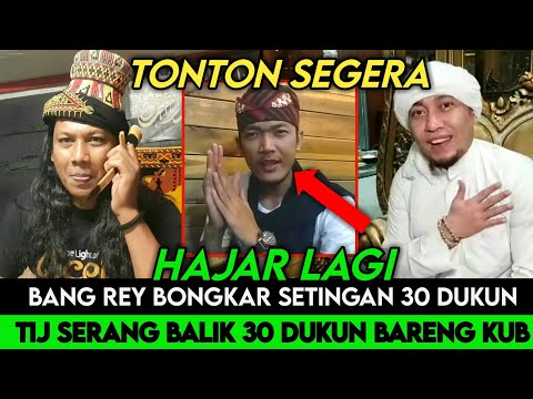 T4M-P4R K3R4S!! BONGKAR SETINGAN 30 DUKUN VS UJANG BUSTOMI-BANG REY DUKUNG TIJ SERANG BALIK 30 DUKUN
