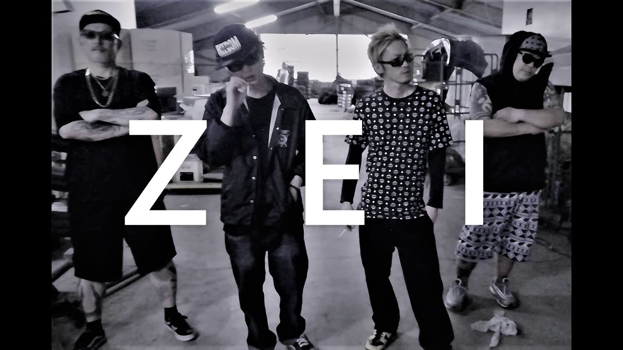 ZEI - ZERO=Infinity - YouTube