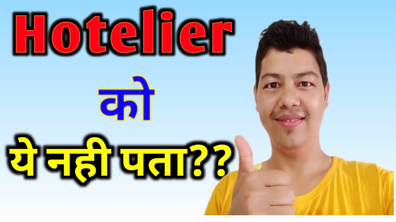 What Is SOS, SOP & USP In Restaurant?? Food And Beverage Service ...