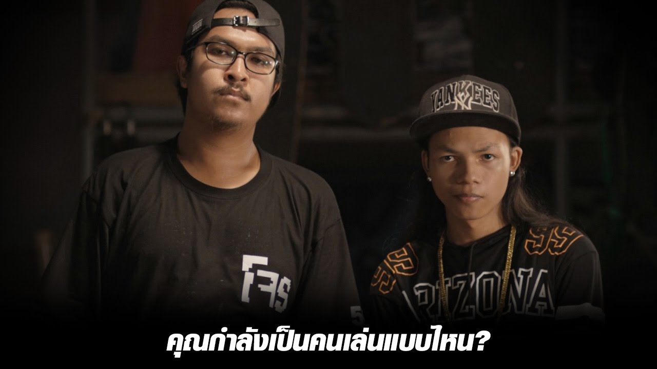 [Official MV] “STOP” - MC King ft.Repaze (15+) - YouTube