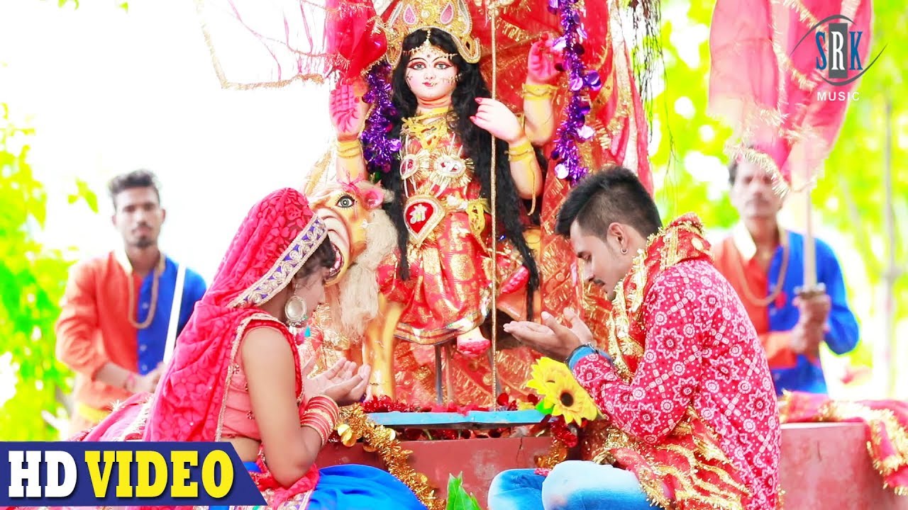 Ae Mori Maiya Pari Paiyan | Anurag Solanki | Bhojpuri Devi Geet 2019 ...
