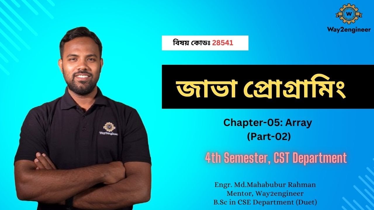 Lecture-14: Array (Part-02) || Java Programming || Diploma (CST-4th ... Lecture-14: Array (Part-02) || Java Programming || Diploma (CST-4th ...