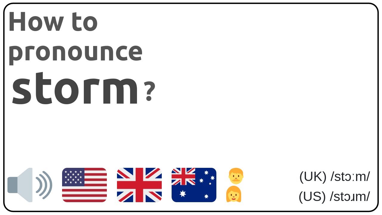 How to pronounce storm in english? - YouTube
