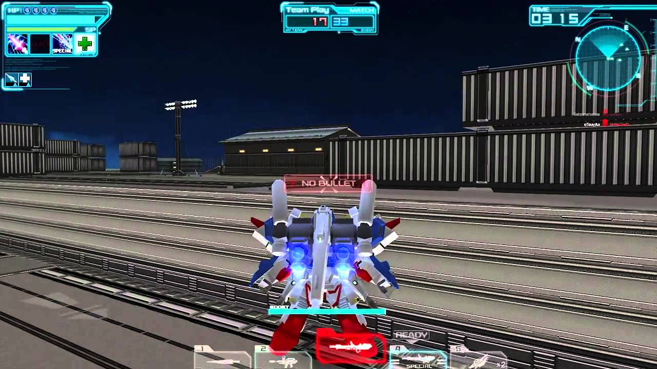 SDGO S Gundam Beam Smart Gun GEN Mode - YouTube