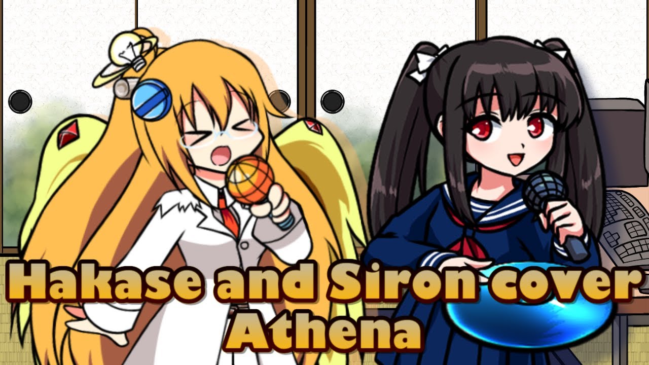 [Friday Night Funkin'] Athena (VS Halo Beats!) Hakase and Siron cover ...