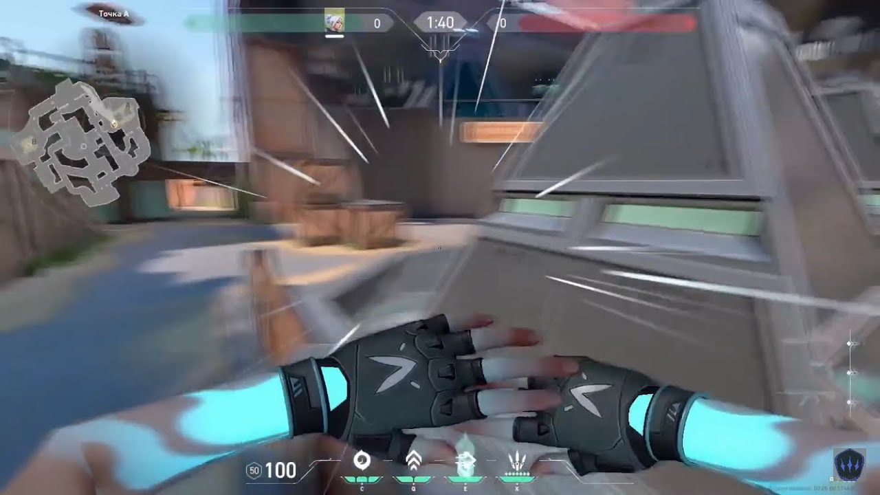 How To Reach Max Speed In Valorant - YouTube