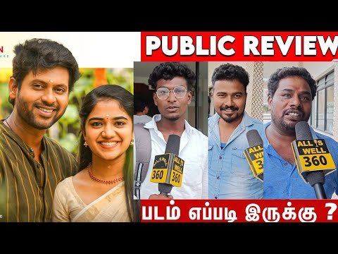 Day 2 | Joe Public Review | Joe Review | Joe Movie Review | Joe Tamil ...