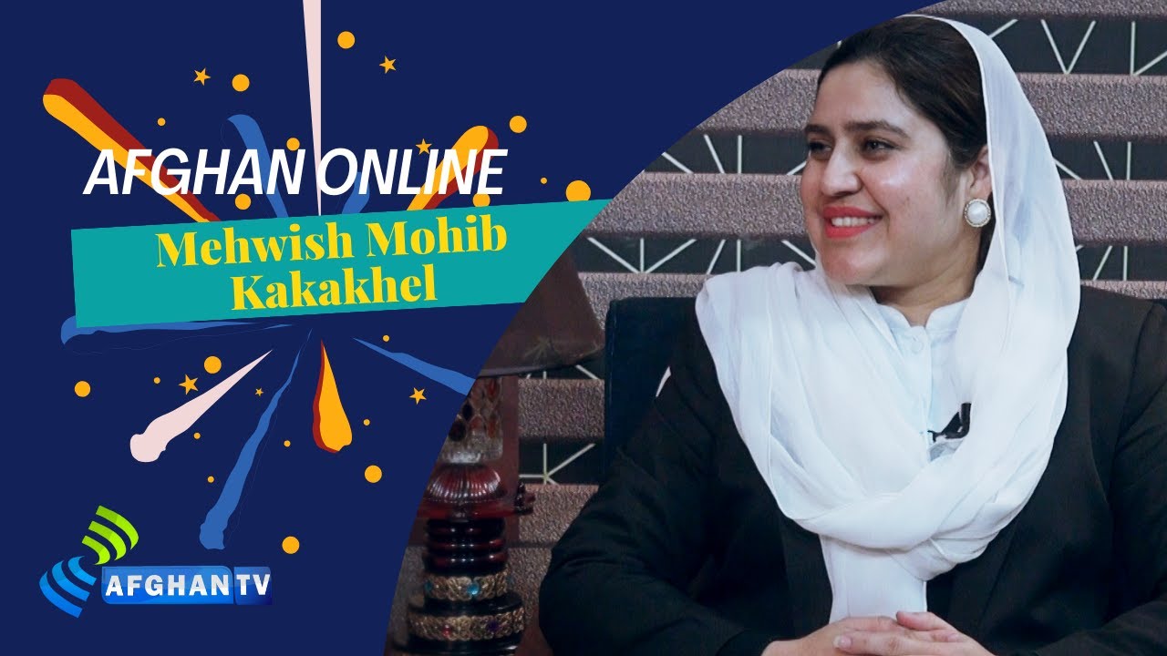 Afghan Online | Advocate Mehwish Muhib Kakakhel | Clip 19 | Syed Adnan ...