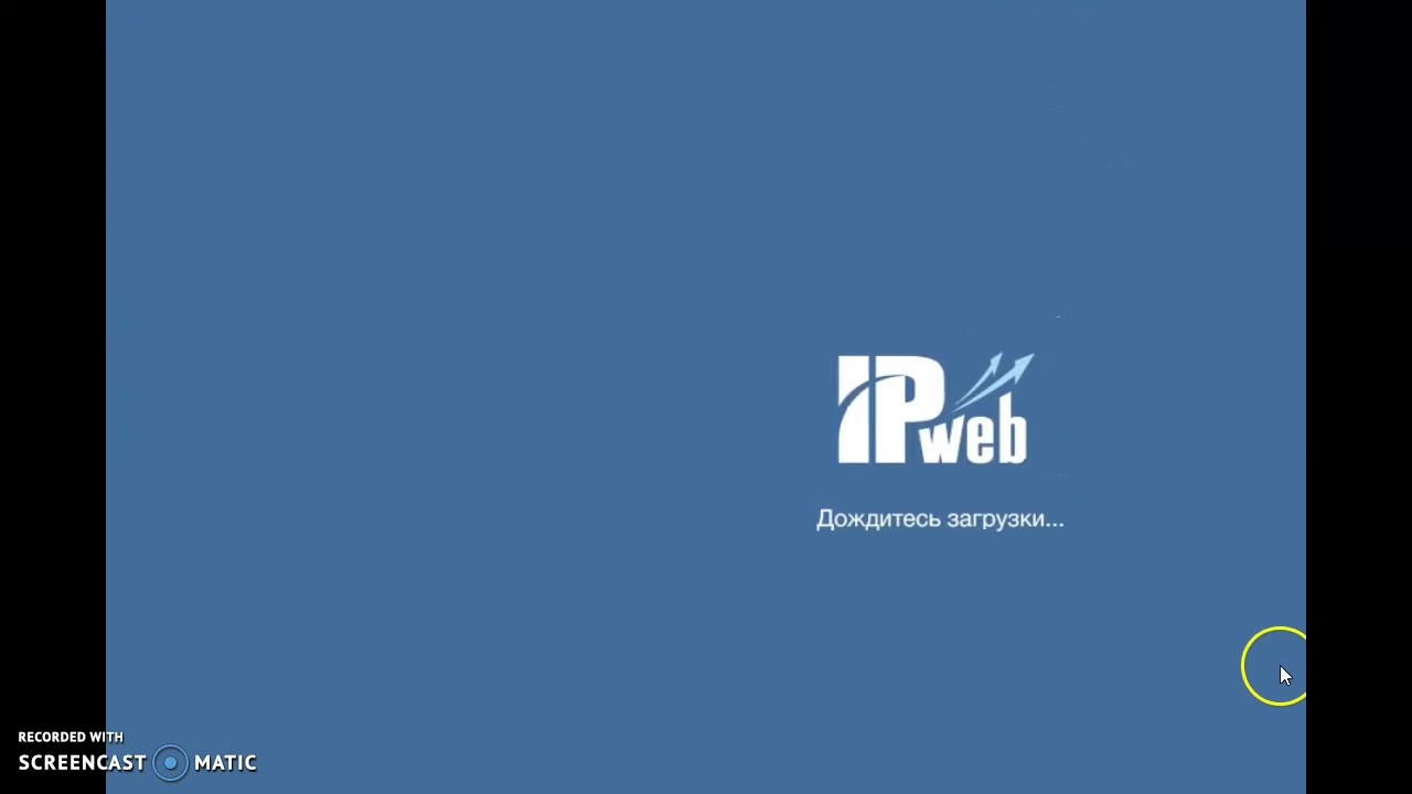 Gana rublos con Ipweb surf + tutorial en español - YouTube