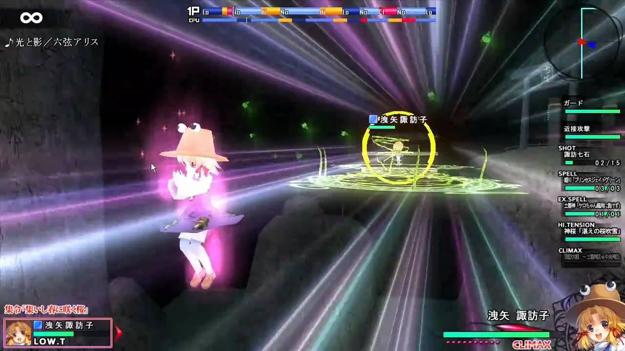Touhou Sky Arena - Suwako's Suwa War - Native Myth vs Central Myth ...