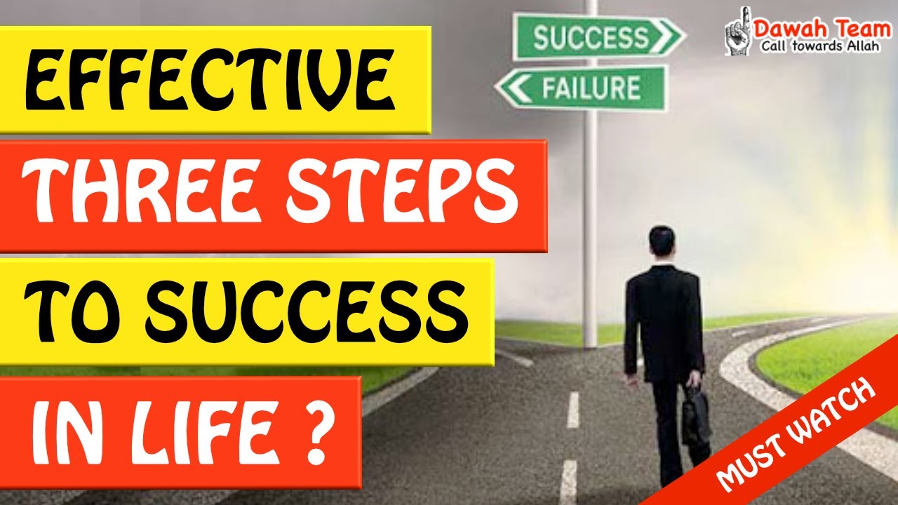 🚨EFFECTIVE THREE STEPS TO SUCCESS IN LIFE🤔 ᴴᴰ - YouTube