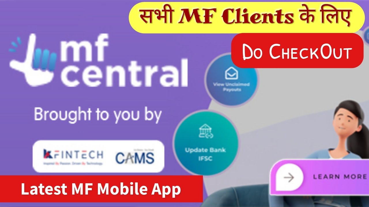 MF Central App Full Guide | Track & Manage All Mutual Funds in One App ...