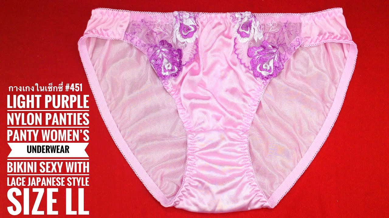 Light Purple Nylon Panties Panty Womens Underwear Bikini Sexy With Lace Japanese Style Size Ll