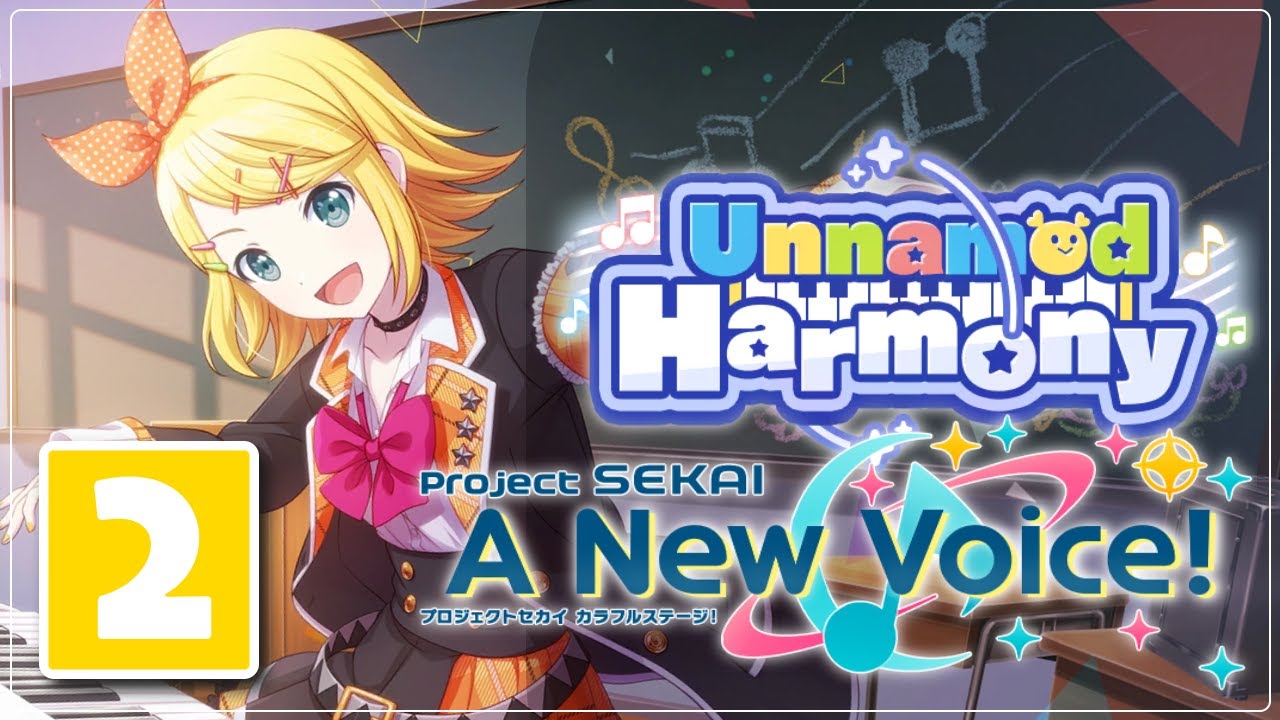 "A New Sound" | Unnamed Harmony -【Project Sekai: A New Voice!】 - YouTube