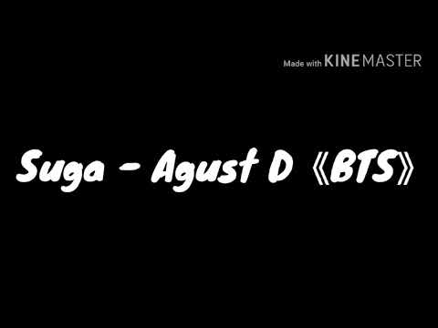 Suga - August D 《BTS》(Short Video) SkeggoCookies