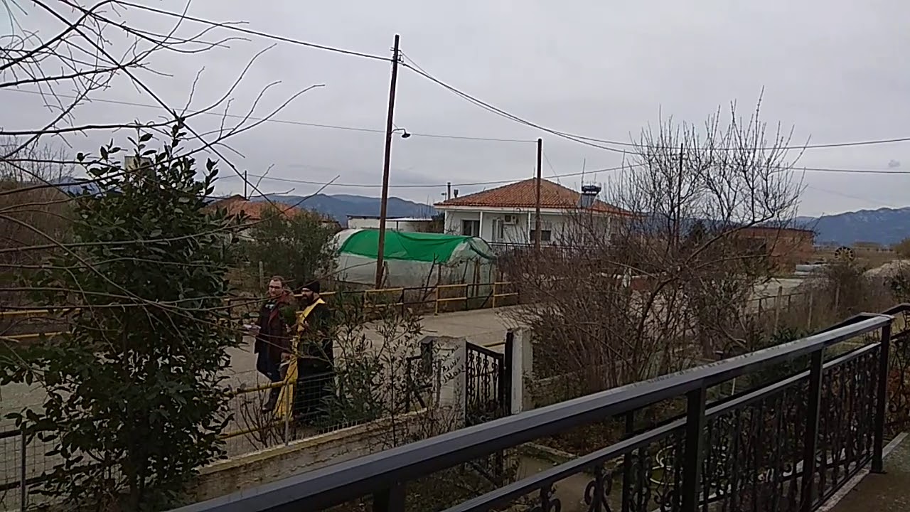Αγιασμός παραμονή των Φώτων - YouTube