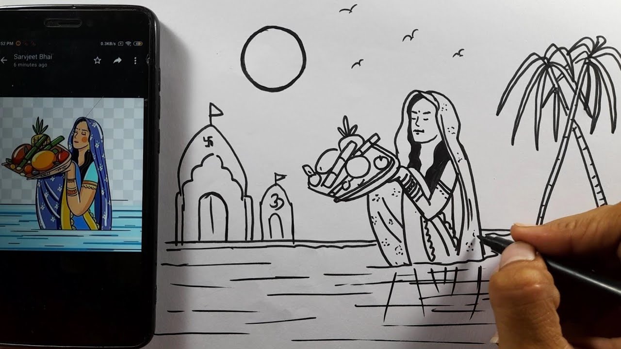 Chhath Puja Drawing / Chhat Puja Drawing Easy / how to draw chath puja ...