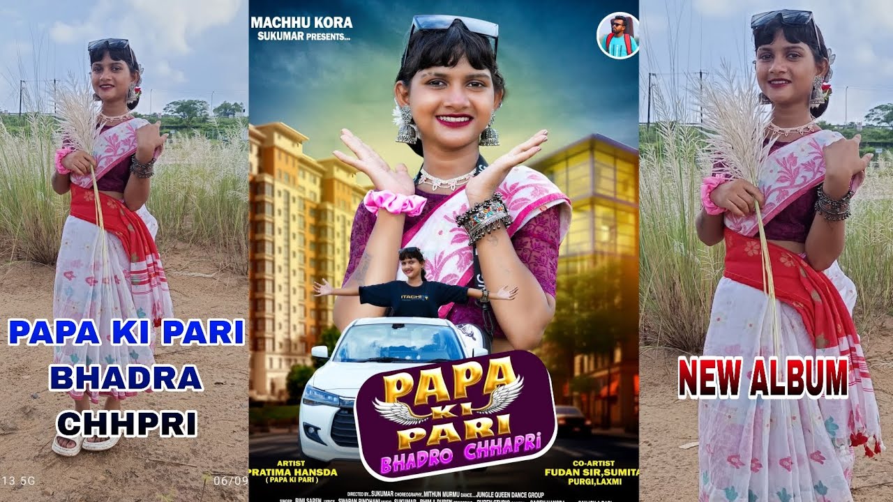 PAPA KI PARI BHADRA CHHPRI NEW ALBUM SHOOTING//SANTALI VIDEO//New ...
