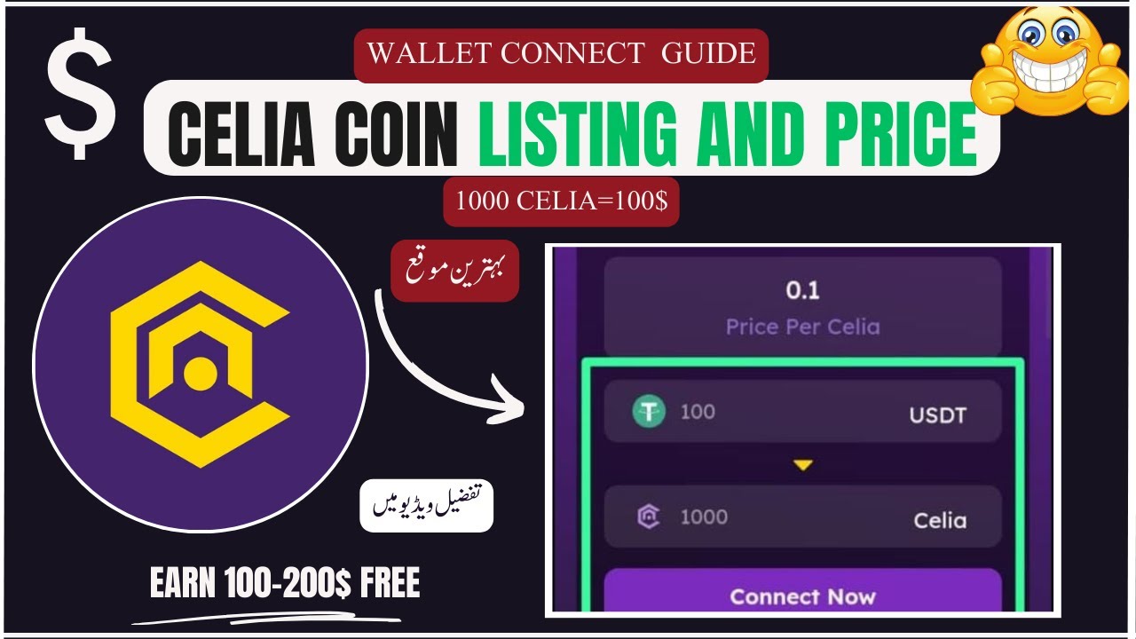 Celia Listing Date : Celia token listing price update : Celia mining ...