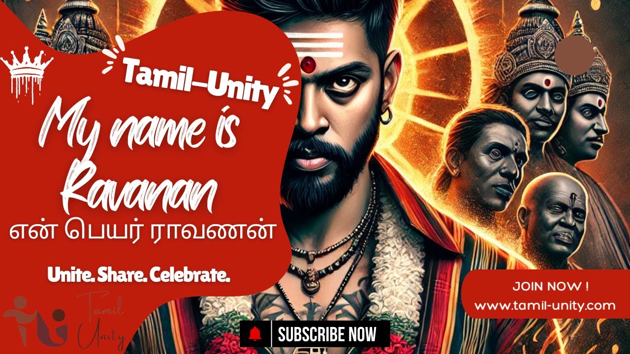 🔥 "RAVANAN" | Tamil Hip-Hop x Tamil Rap | Produced by TamilUnity 🔥(என் ...