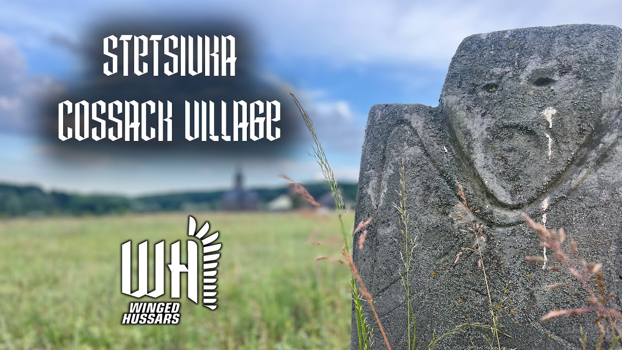 Stetsivka. Cossack village (Ukrainian heritage/history/culture) - YouTube