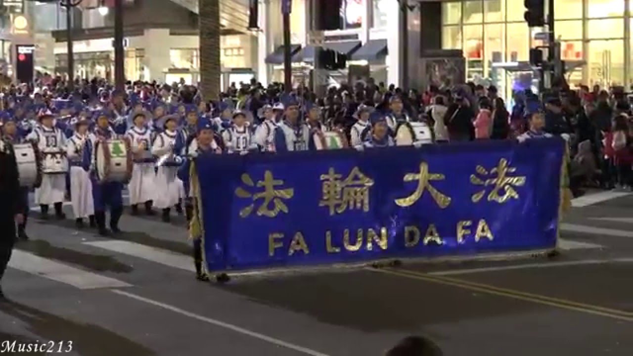 Falun Dafa Marching Band - 2015 Hollywood Christmas Parade - YouTube