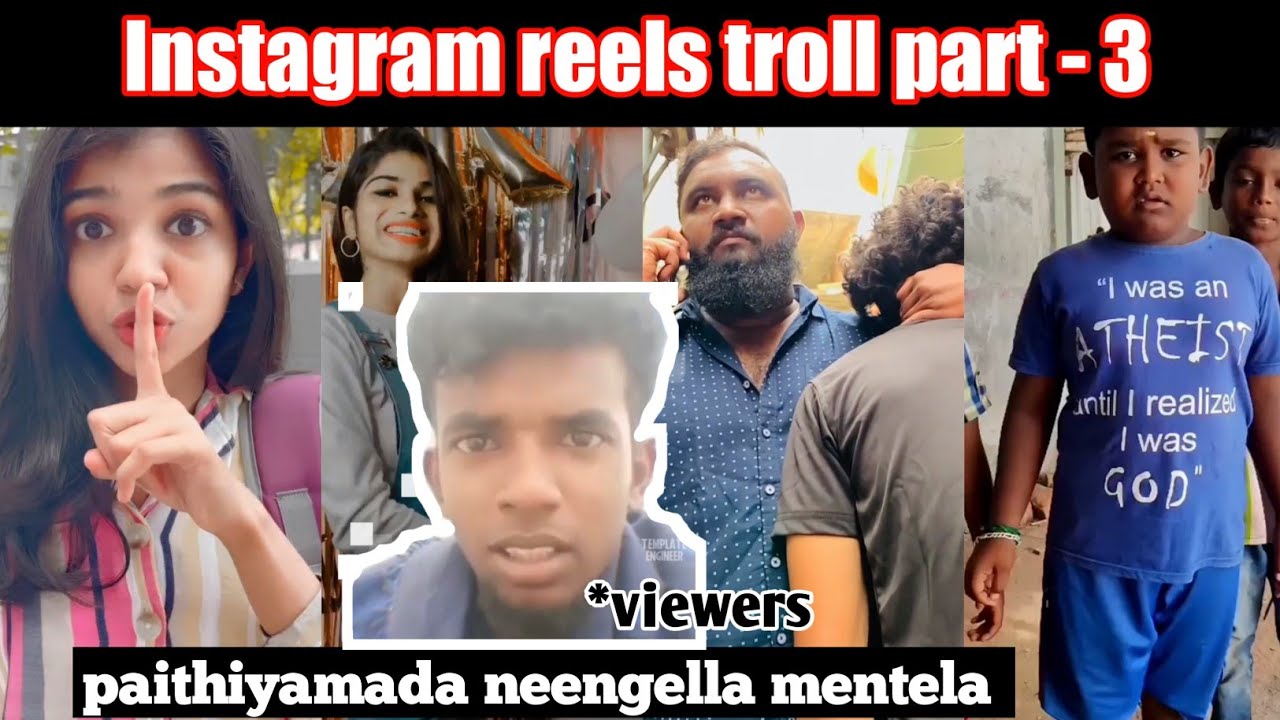 Instagram reels troll part - 3 | Cringe reels | Instagram reels | insta ...