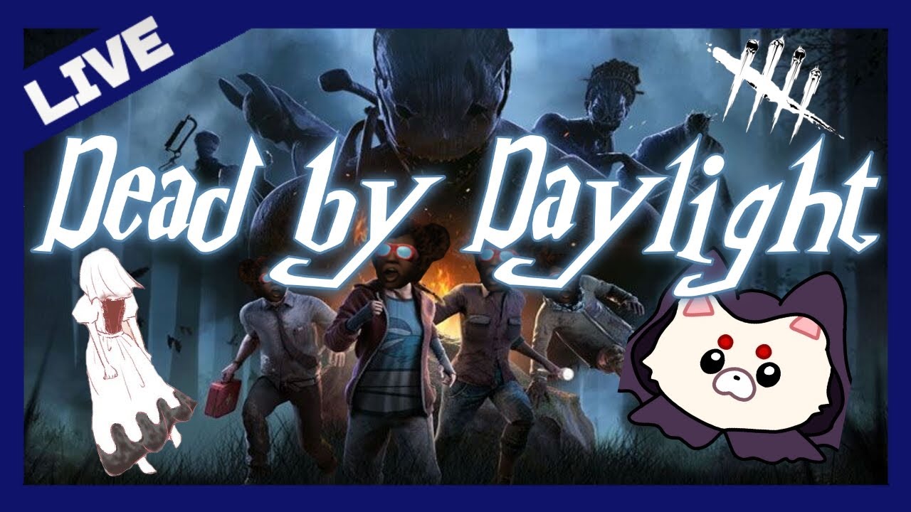 【dbd】DFC DREAM出る #deadbydaylight - YouTube