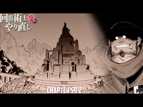 War | Redo of Healer