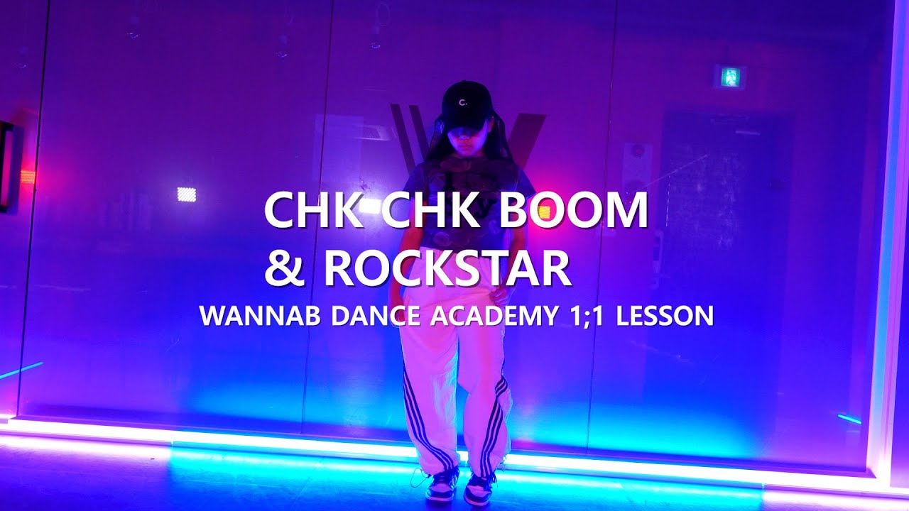 [압구정워너비댄스/워너비 댄스]Stray Kids(스트레이 키즈) -Chk Chk Boom,LISA(리사)- ROCKSTAR ...