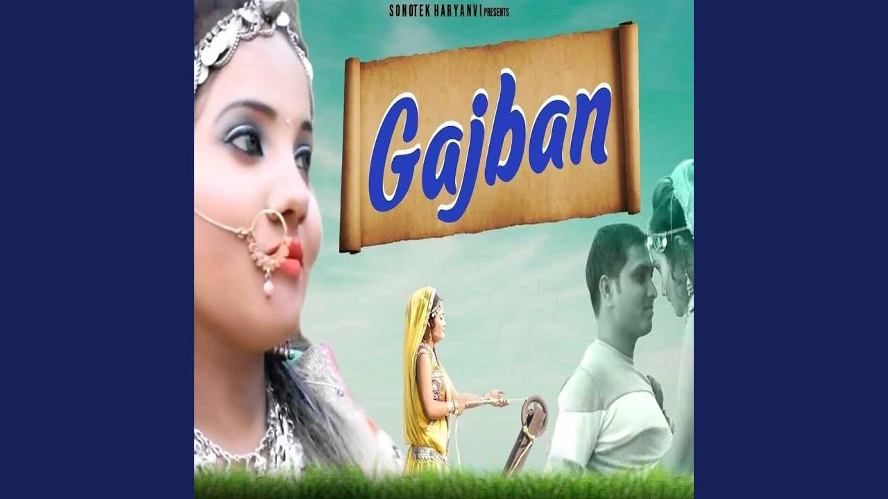 Gajban - YouTube