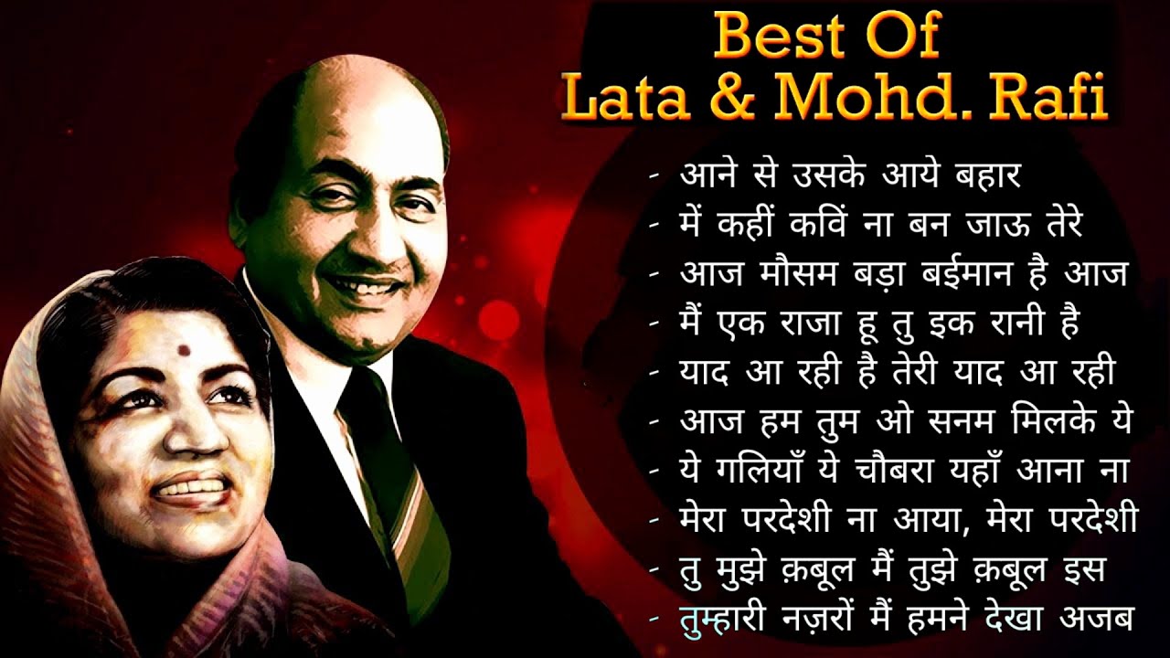 Old Hindi Songs | Sadabahar Purane Gane | Best of Mohammed Rafi & Lata ...