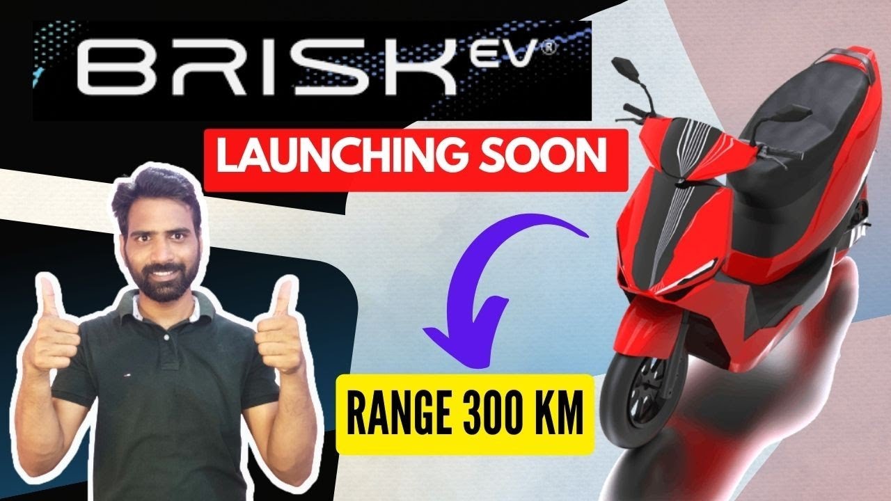 Brisk EV Update | Brisk EV Launch | Brisk EV Scooter | Brisk EV Origin ...