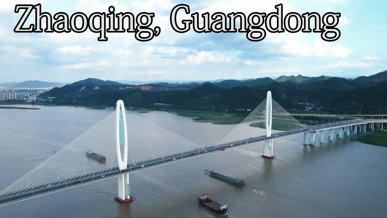 Aerial China: Zhaoqing, Guangdong 廣東肇慶 - YouTube