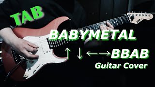 ↑↓←→BBAB 歌詞 BABYMETAL ふりがな付 - うたてん