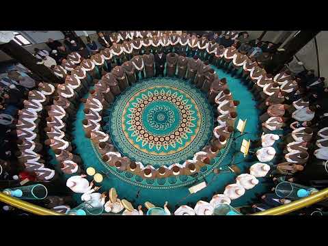 Lailaheillallah Zikri - Cihan İçre Şah Eder İlahisi